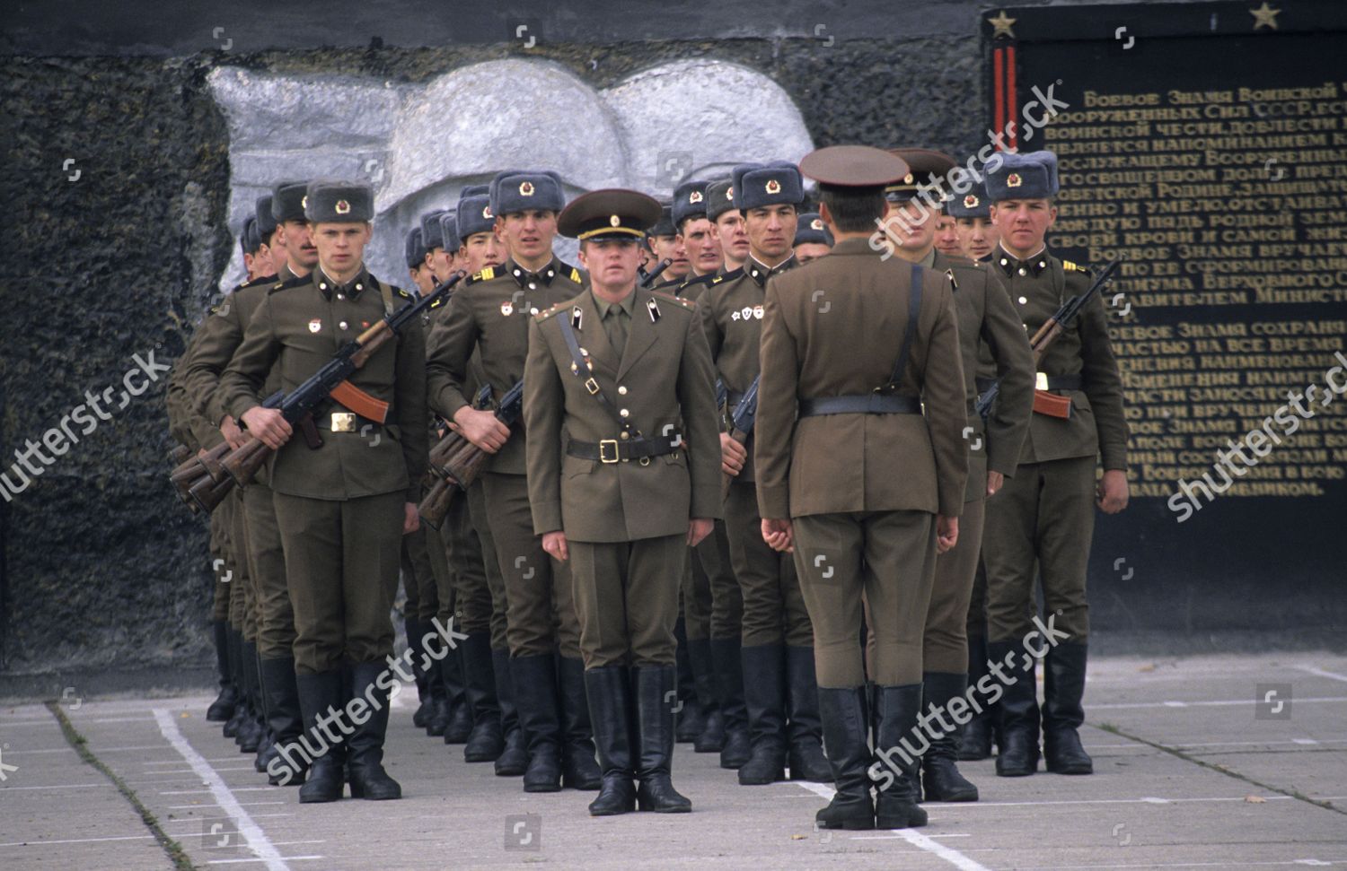 Russian Soldiers Army Barracks Frankfurt Oder Editorial Stock Photo ...