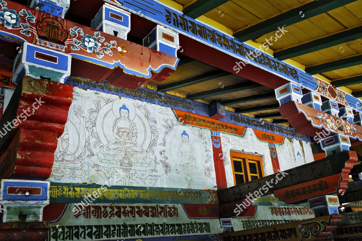 Colorful Entablature Wall Paintings Monastery Samye Editorial Stock ...