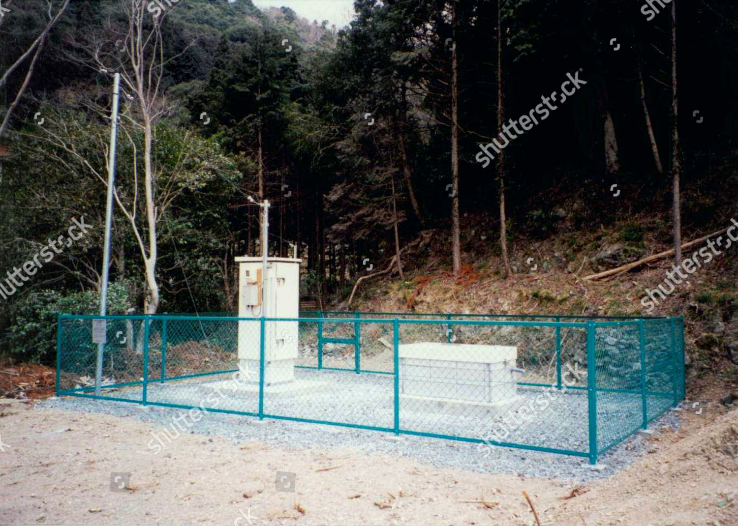 Earthquake Meter Measuring Device Installation Editorial Stock Photo ...