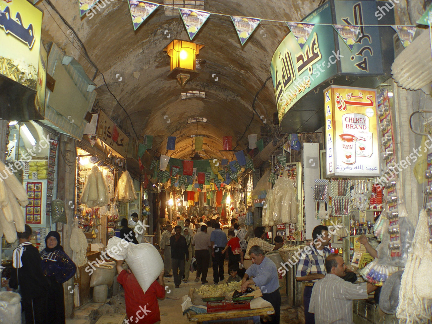 Market Suq Aleppo Editorial Stock Photo - Stock Image | Shutterstock