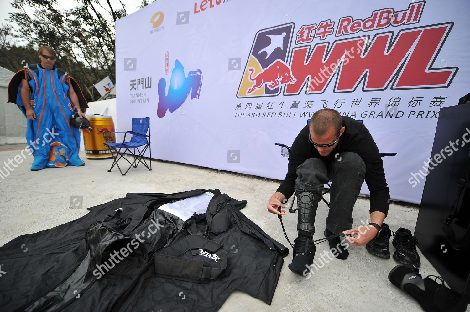 Fourth World Red Bull Wingsuit Flying Editorial Stock Photo - Stock ...