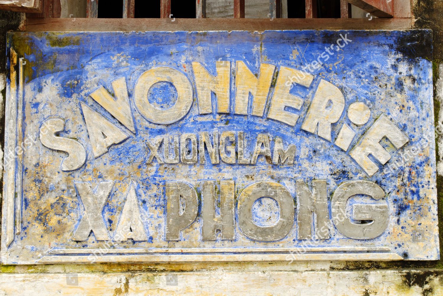 Old French Advertising Sign Perfumerie Hoi Editorial Stock Photo ...