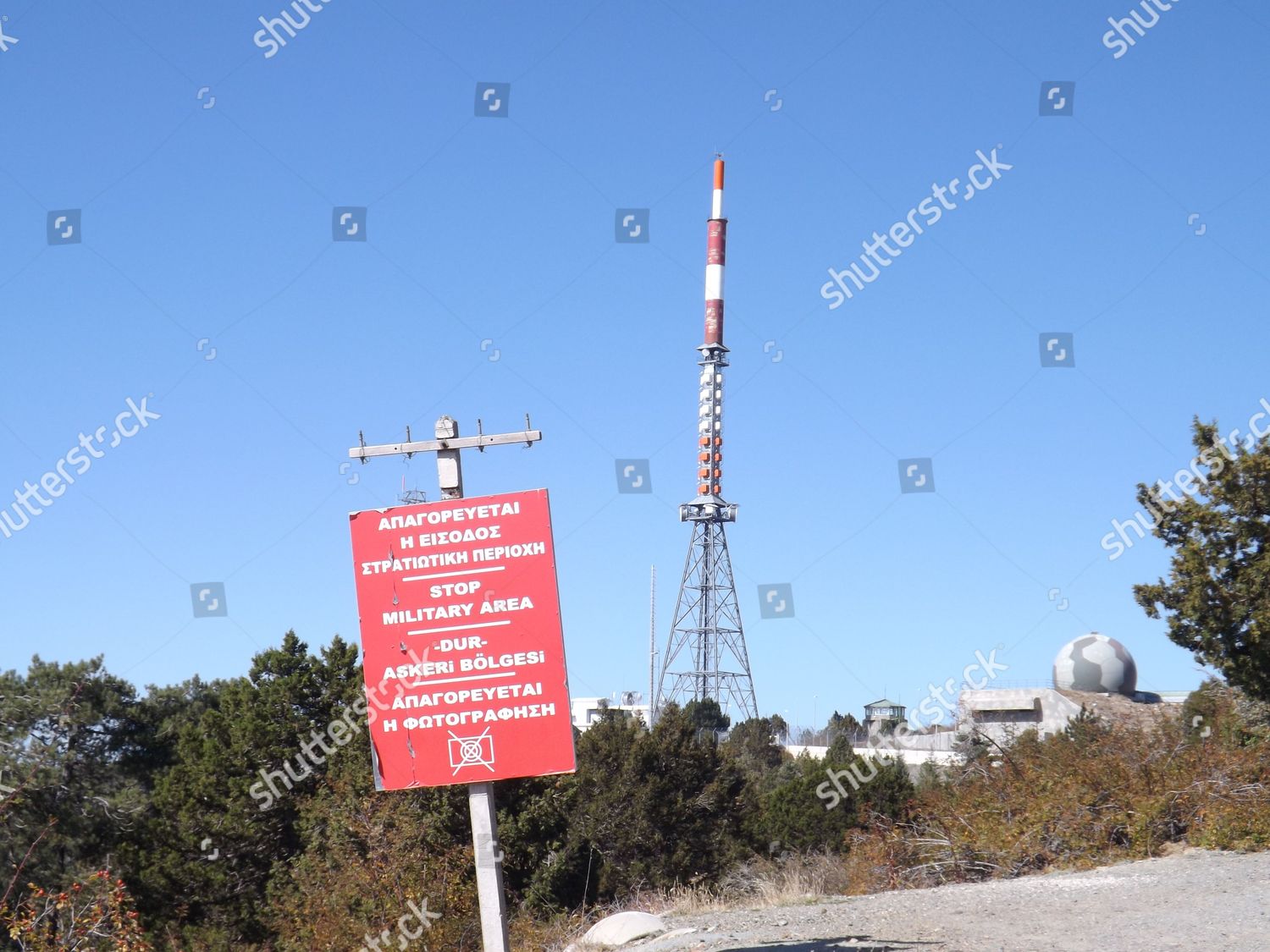 British Gchq Listening Station On Mount Editorial Stock Photo - Stock ...