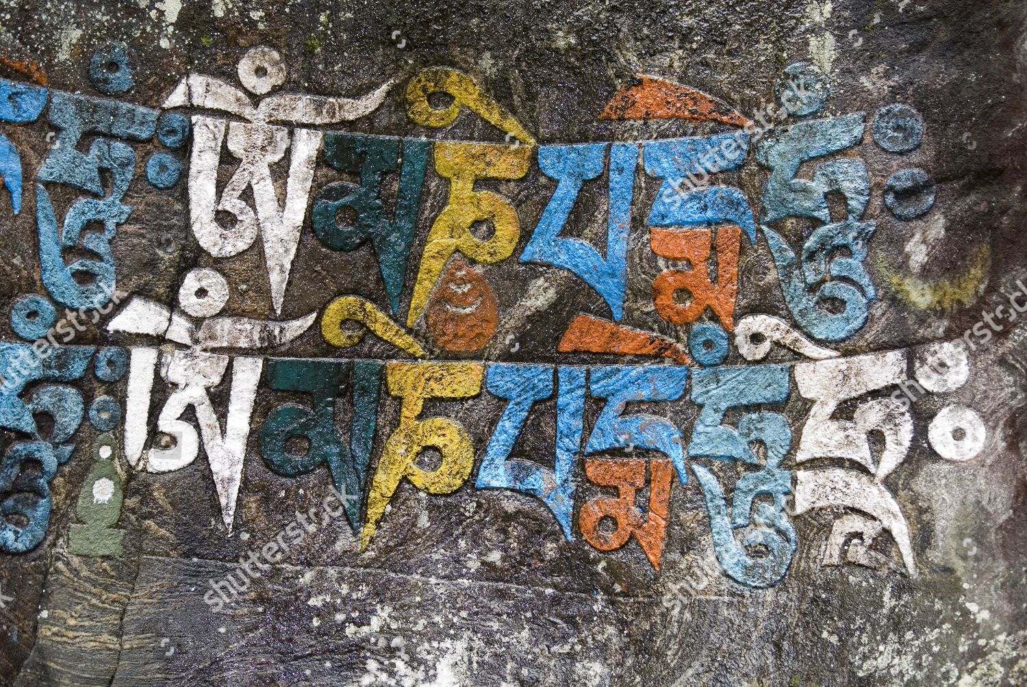 Mani Wall Mani Stone Dudh Kosi Editorial Stock Photo - Stock Image ...