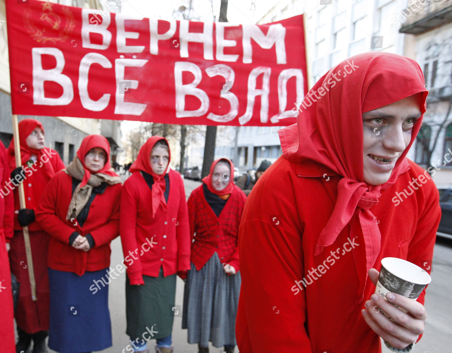 Activists Depicting Elderly Soviet Generation Grandmothers Editorial ...