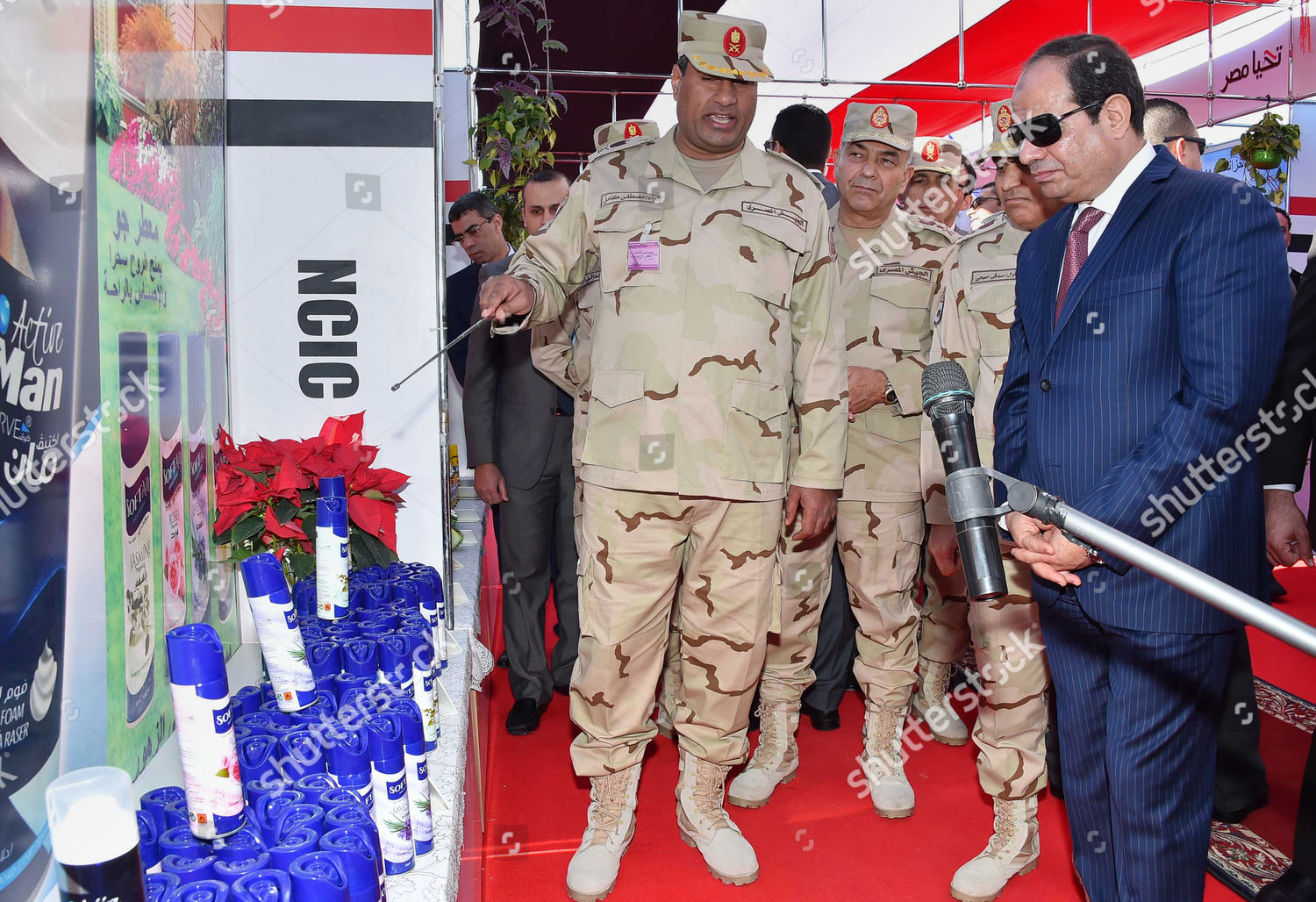 Egyptian President Abdel Fattah Alsisi Opens Editorial Stock Photo ...