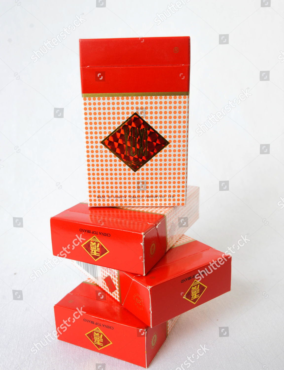 Yuxi Chinese Cigarettes Editorial Stock Photo - Stock Image | Shutterstock