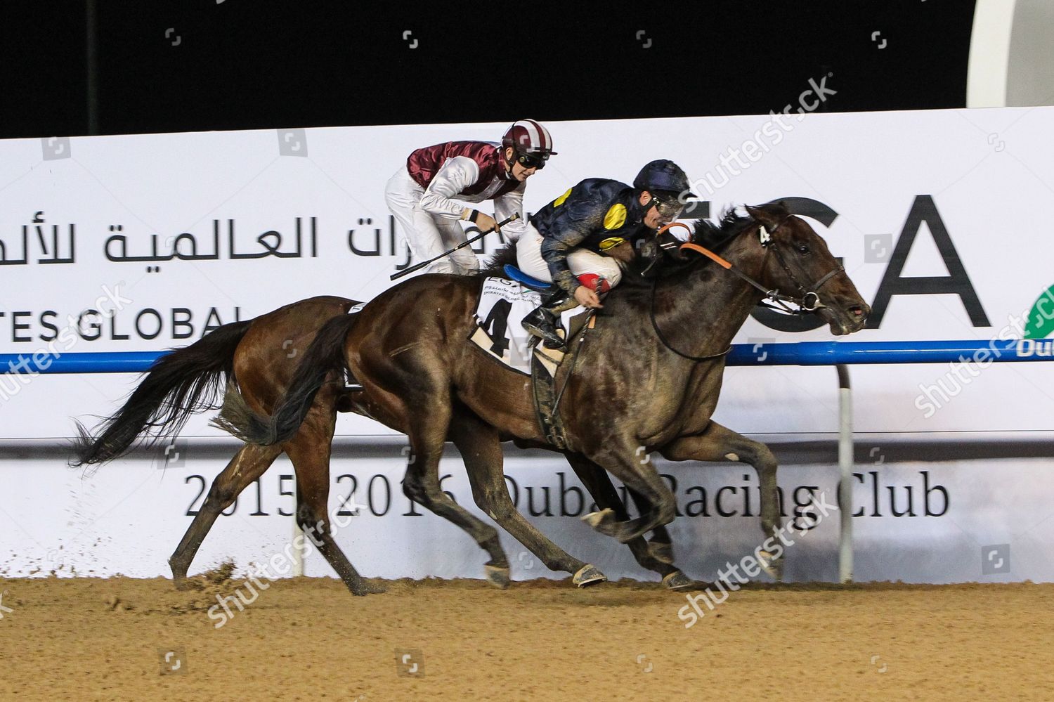 Dubai Meydan Race Track Editorial Stock Photo - Stock Image | Shutterstock