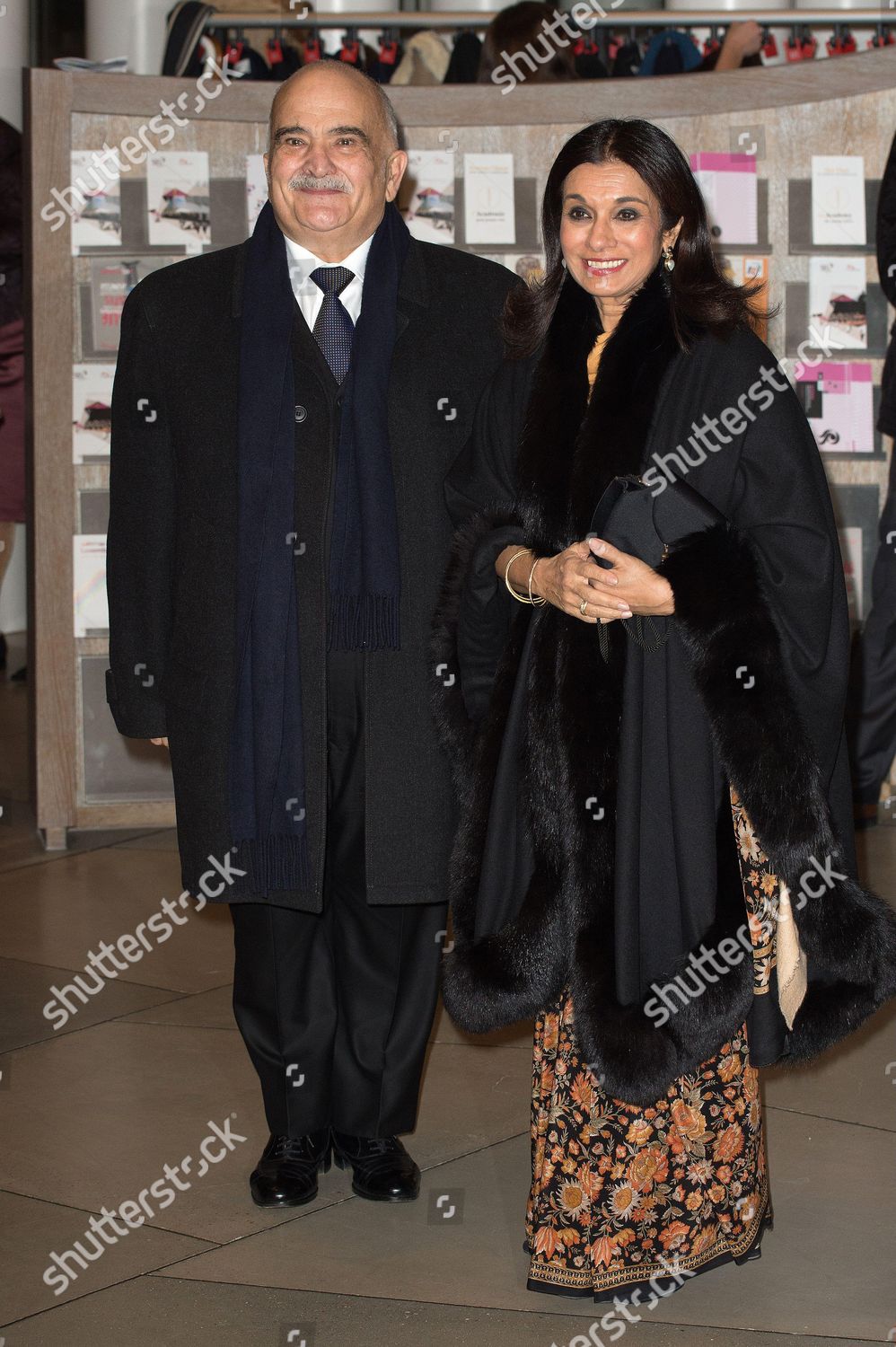 Prince Hassan Bin Talal Princess Sarvath Editorial Stock Photo - Stock ...