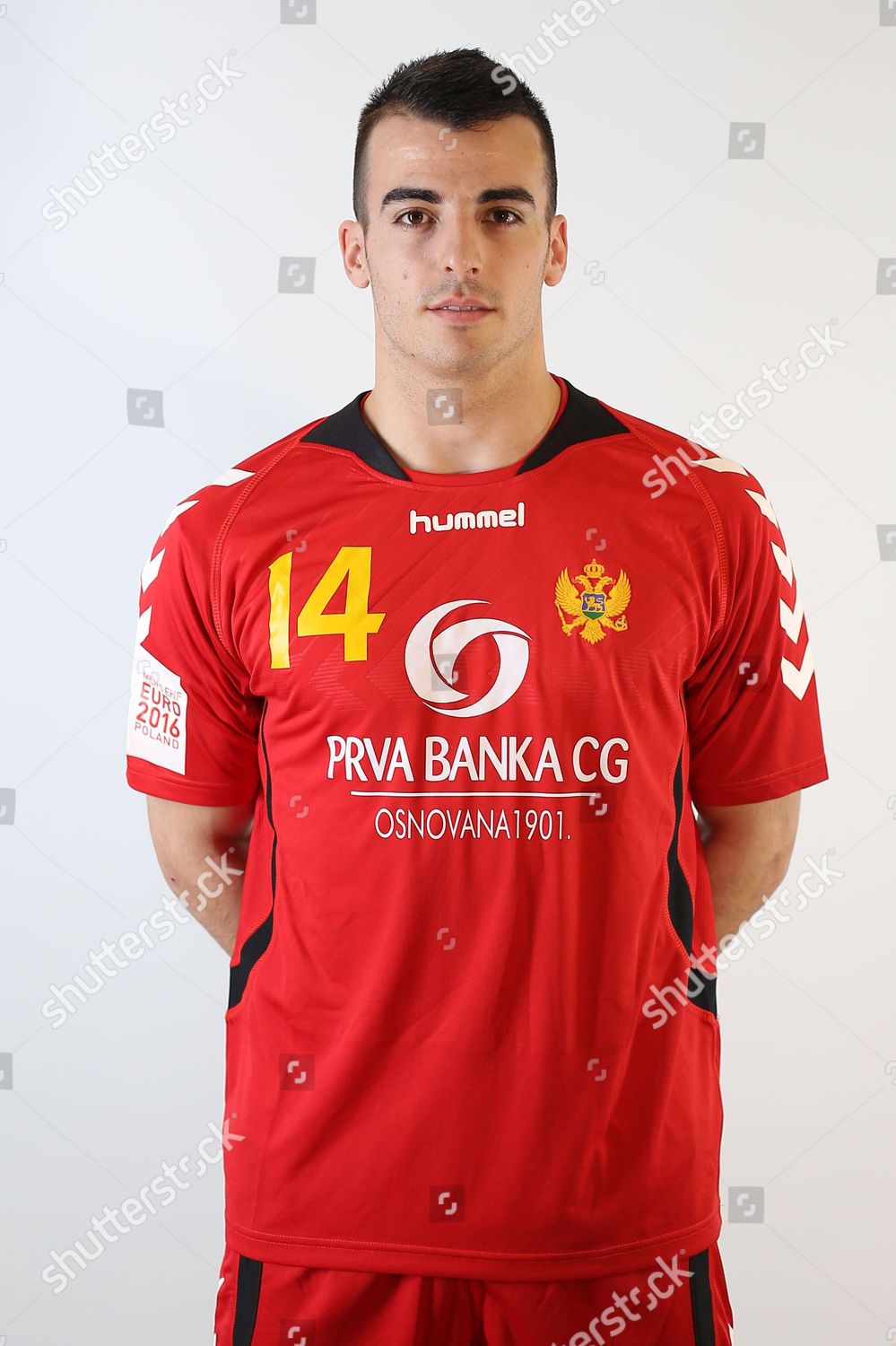 Milos Vujovic Editorial Stock Photo - Stock Image | Shutterstock