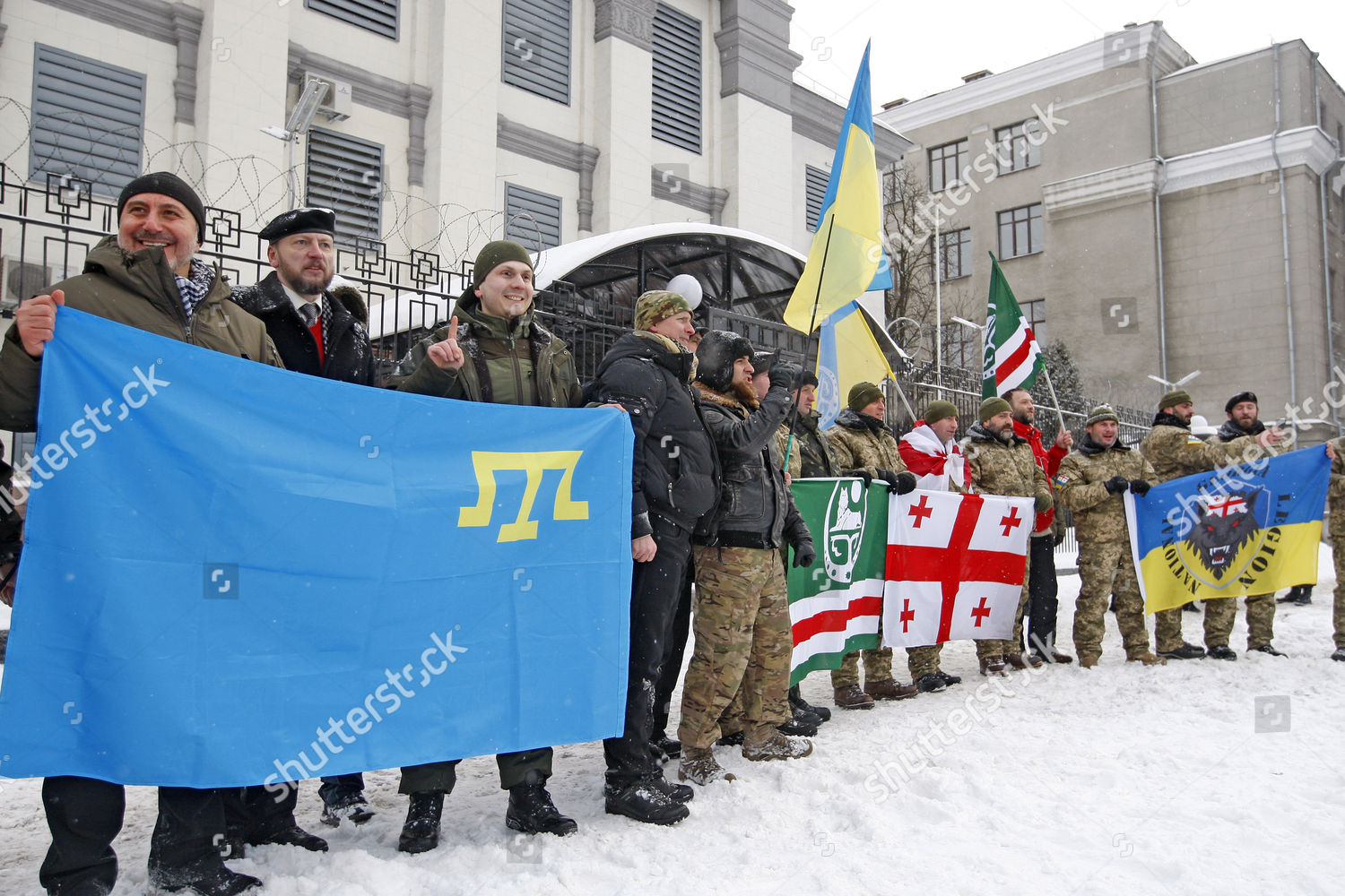 Members Ukrainian Volunteer Batallions Chechen Battalion Editorial ...