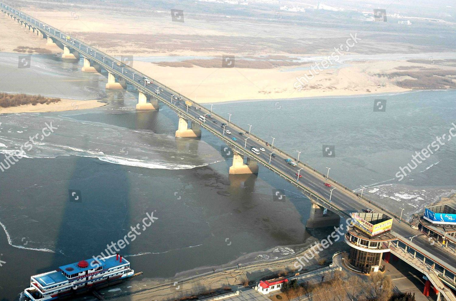Section Songhuajiang River Harbin On 26 Editorial Stock Photo - Stock ...