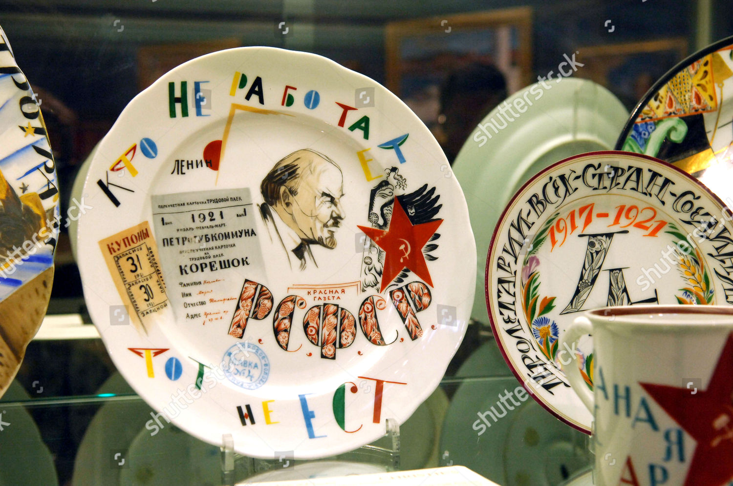 Soviet Propaganda Porcelain Plates Estimate 7000 Editorial Stock Photo ...