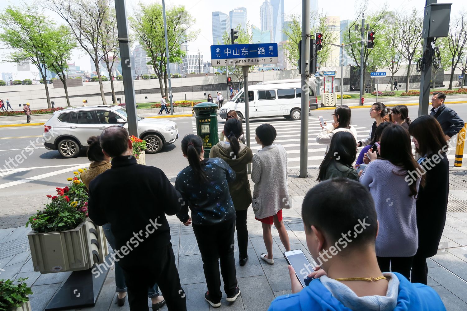 Fans Queue Take Picture Next Mailbox Editorial Stock Photo - Stock ...