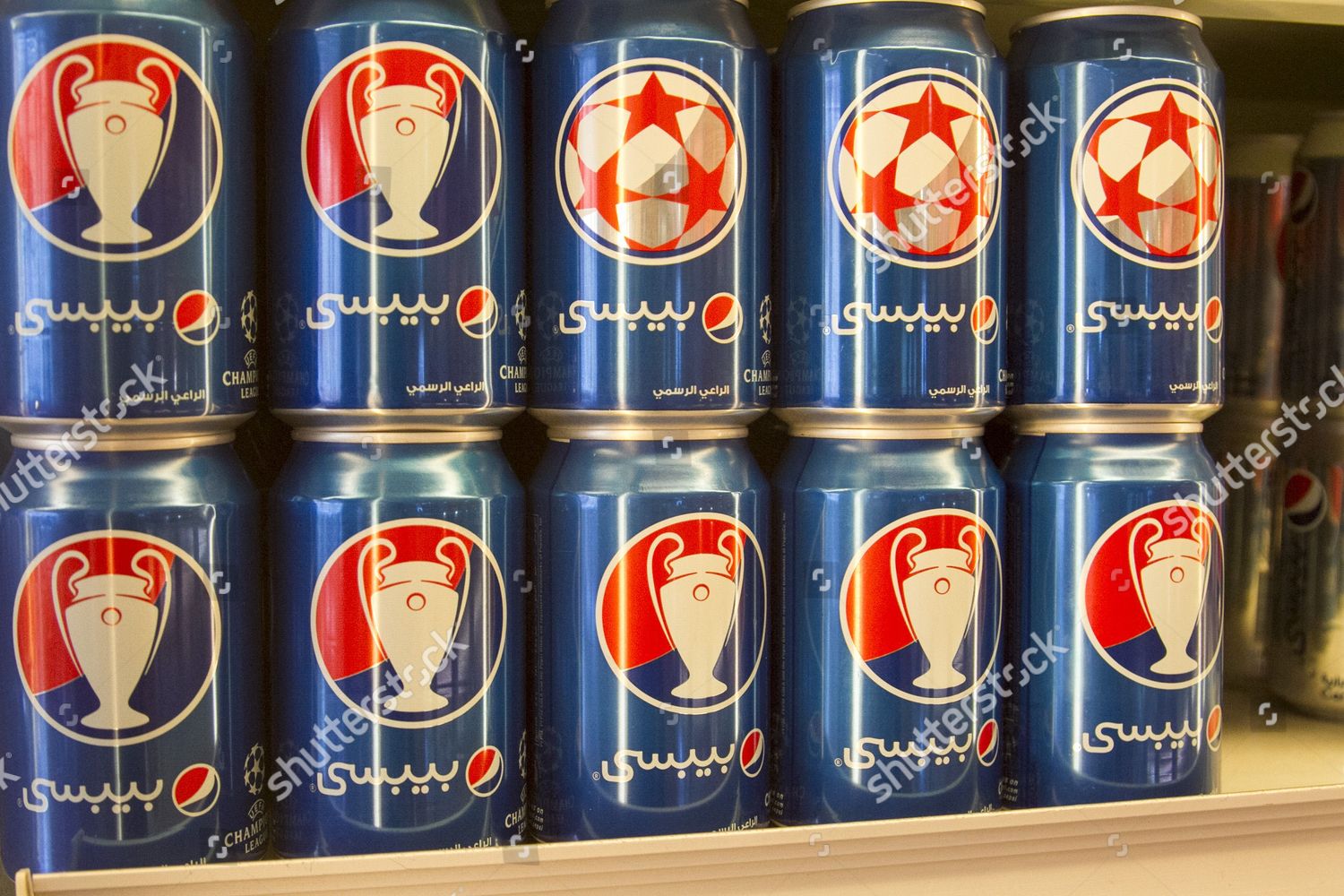 Pepsi Cans Arabic Champion League Branding Editorial Stock Photo ...