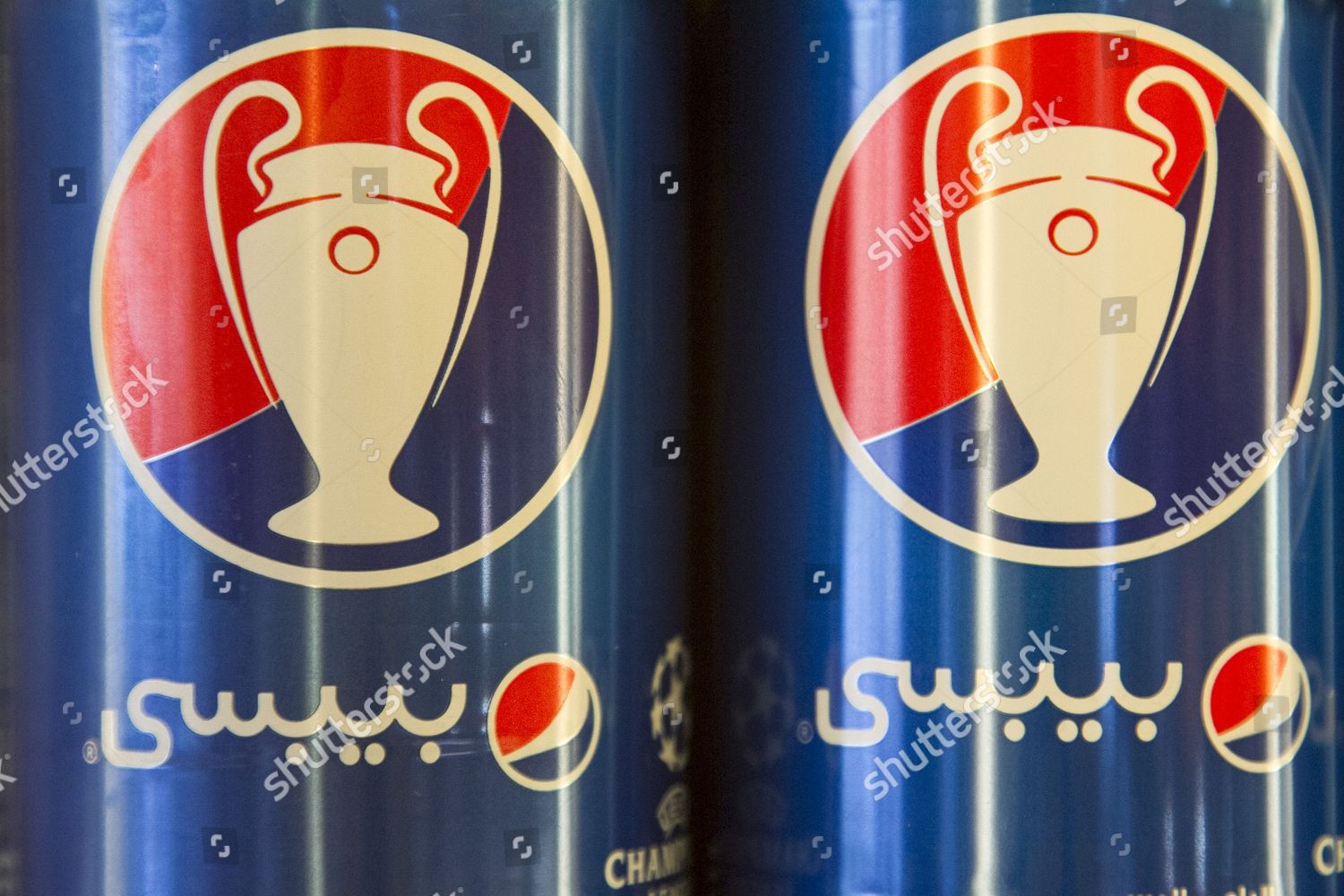 Pepsi Cans Arabic Champion League Branding Editorial Stock Photo ...