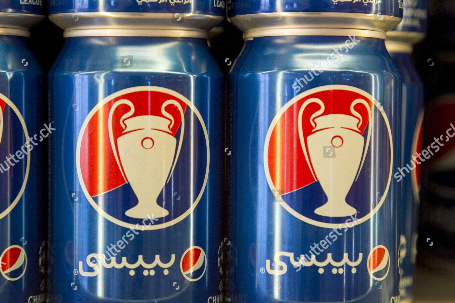 Pepsi Cans Arabic Champion League Branding Editorial Stock Photo ...