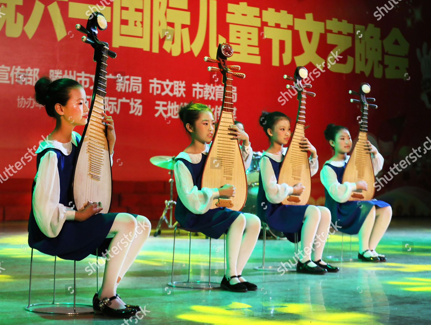 Chinese Children Playing Lute Instrument On Editorial Stock Photo ...