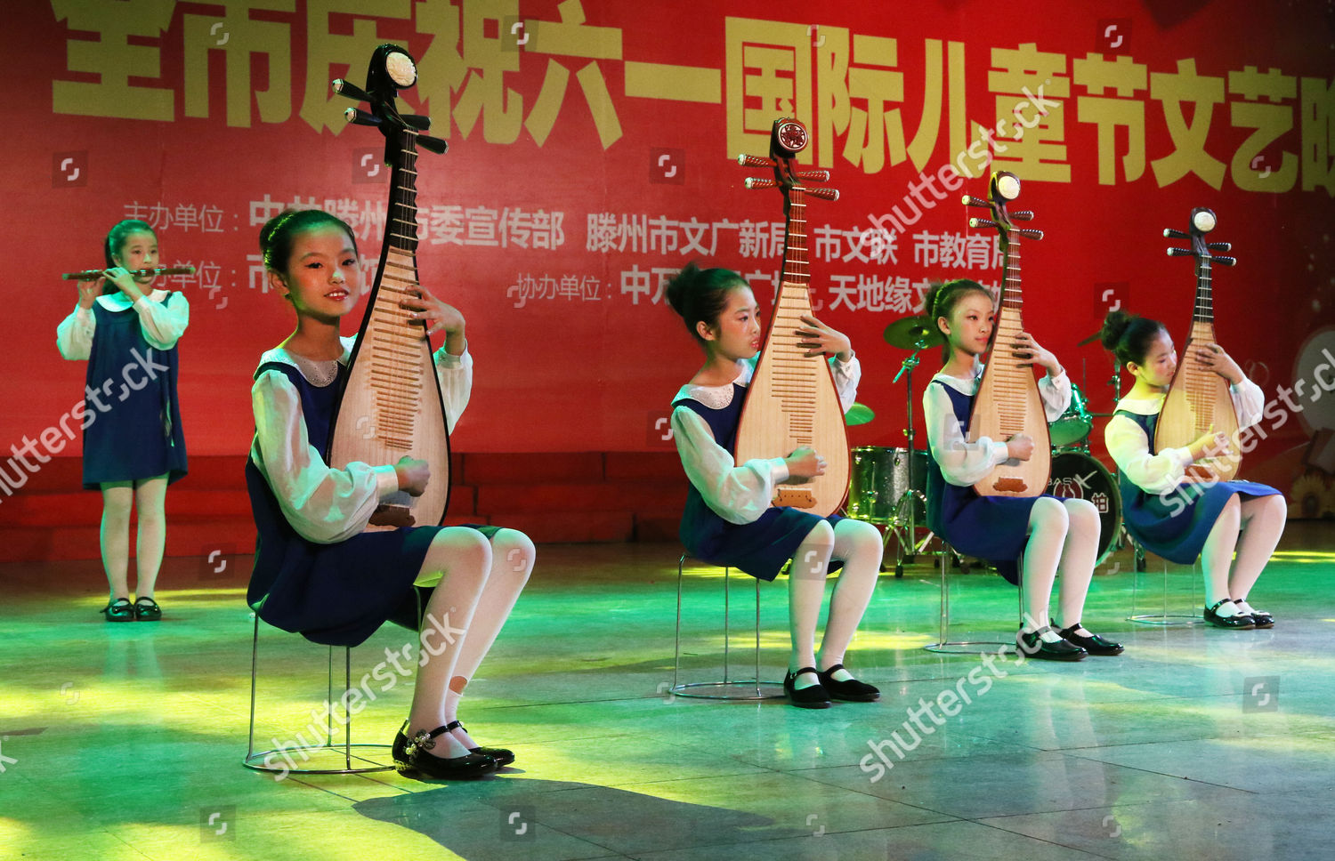 Chinese Children Playing Lute Instrument On Editorial Stock Photo ...