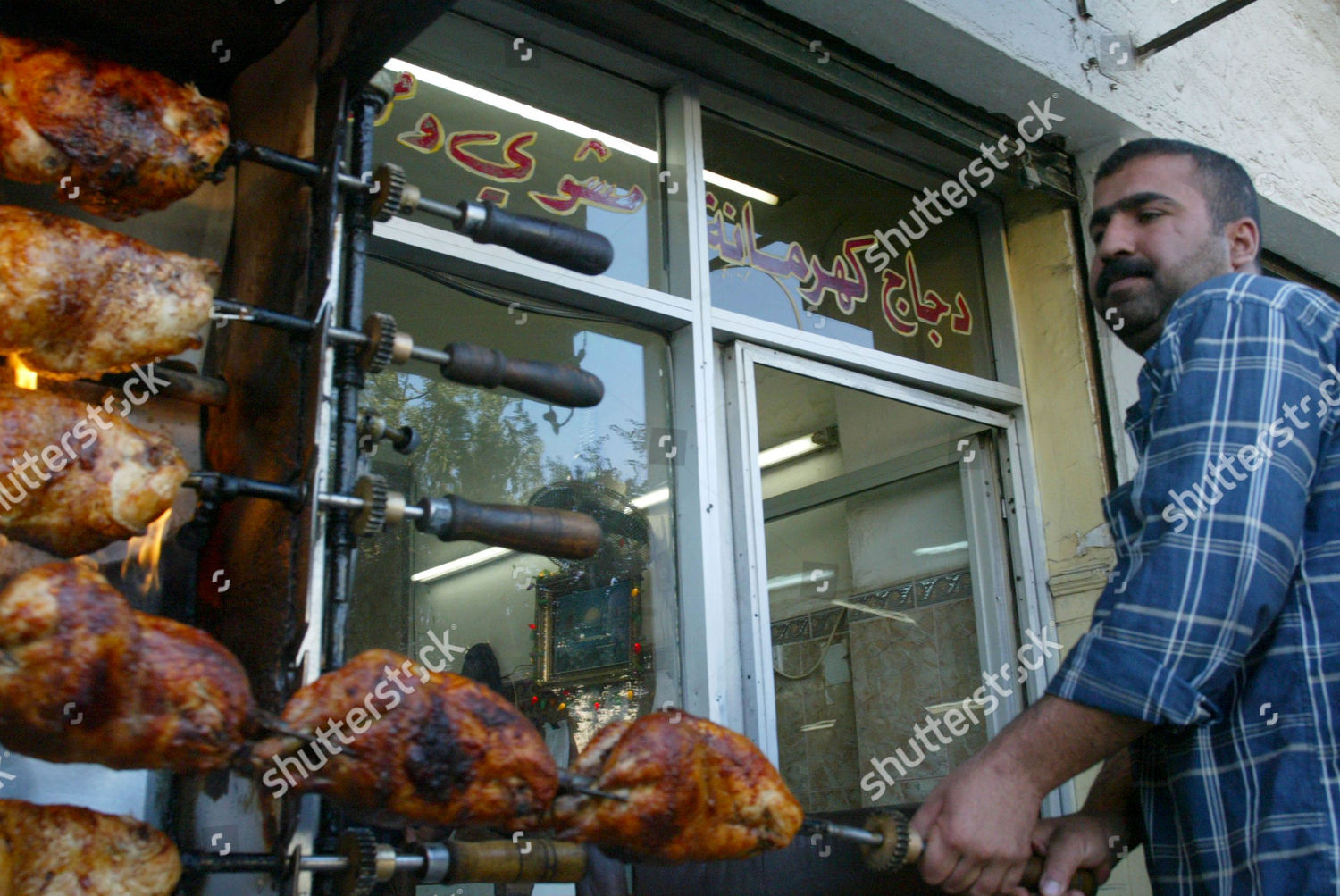 Roasting Chickens On Rotisserie Iraq Confirmed Editorial Stock Photo ...