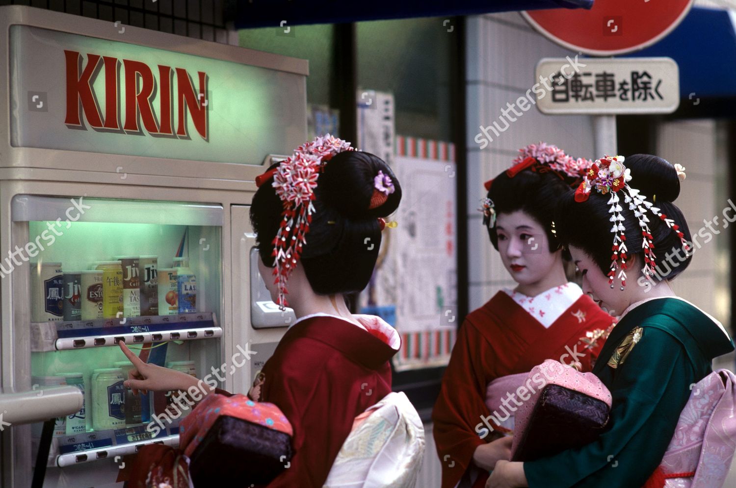 Geisha Girls Using Drink Vending Machine Editorial Stock Photo - Stock ...