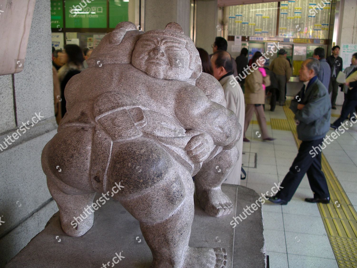 Statue Sumo Wrestlers Entrance Ryogoku Railway Editorial Stock Photo ...
