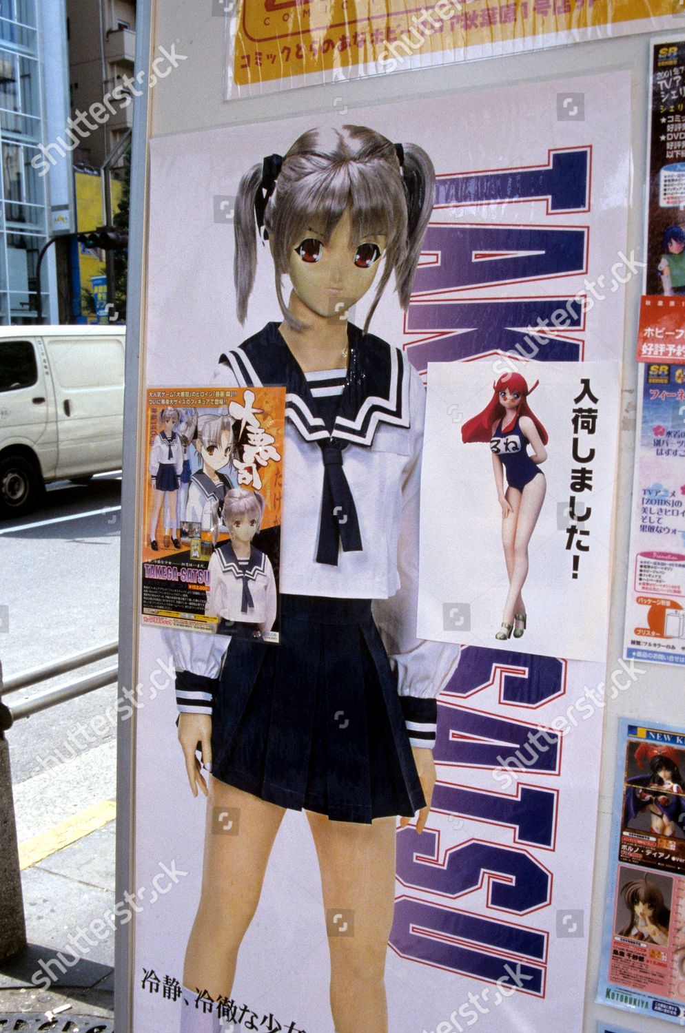 Manga Comic Book Advert On Pavement Editorial Stock Photo - Stock Image ...