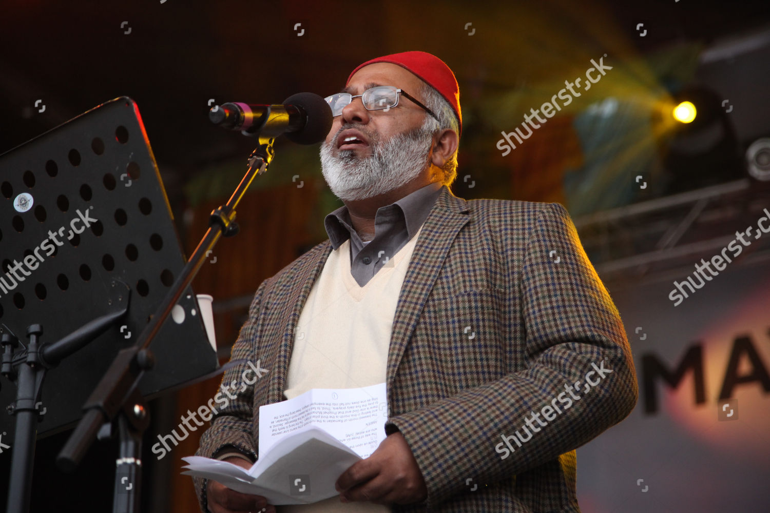 Imam Monawar Hussain Editorial Stock Photo - Stock Image | Shutterstock