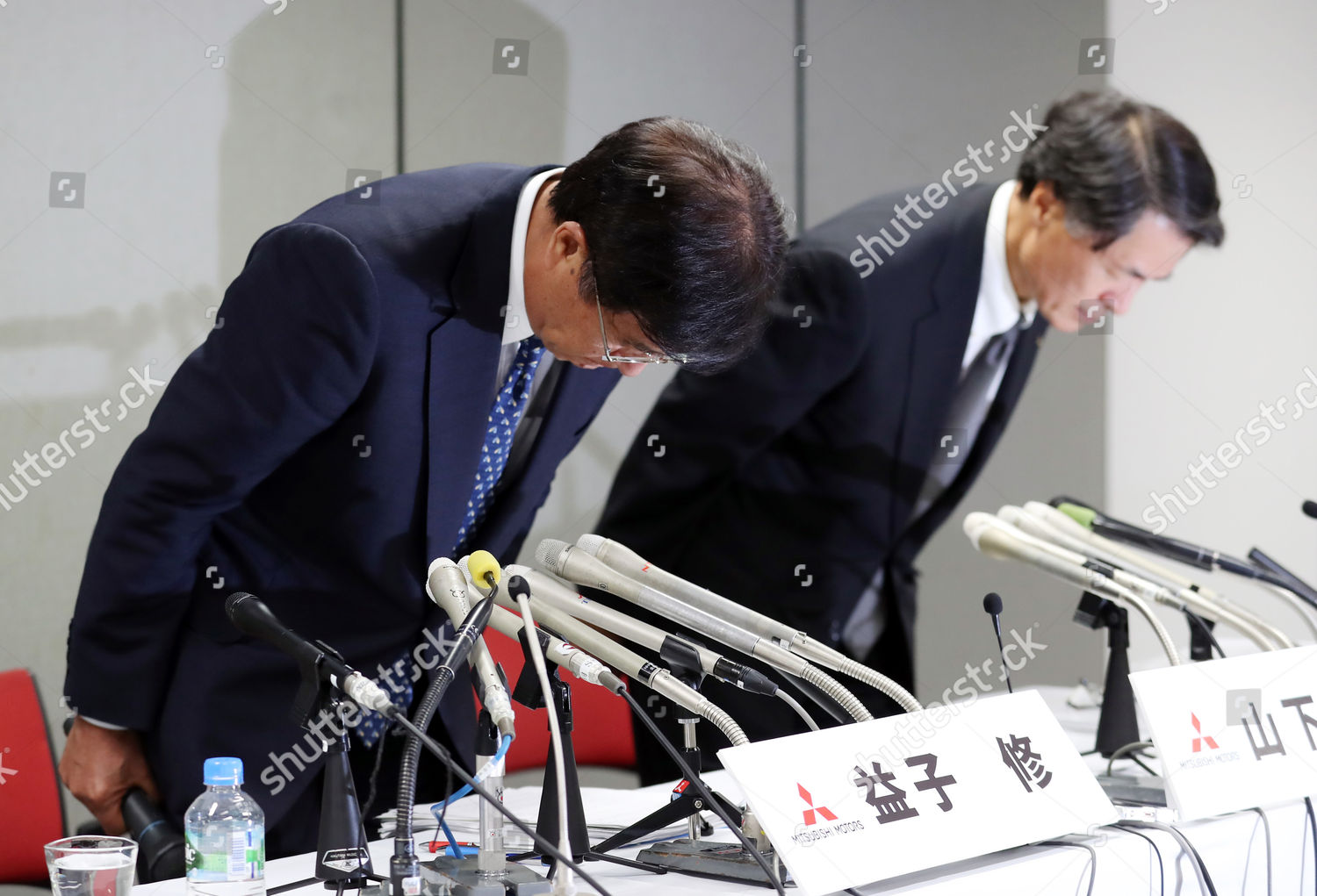 Mitsubishi Motors Mmc Chairman President Osamu Editorial Stock Photo ...