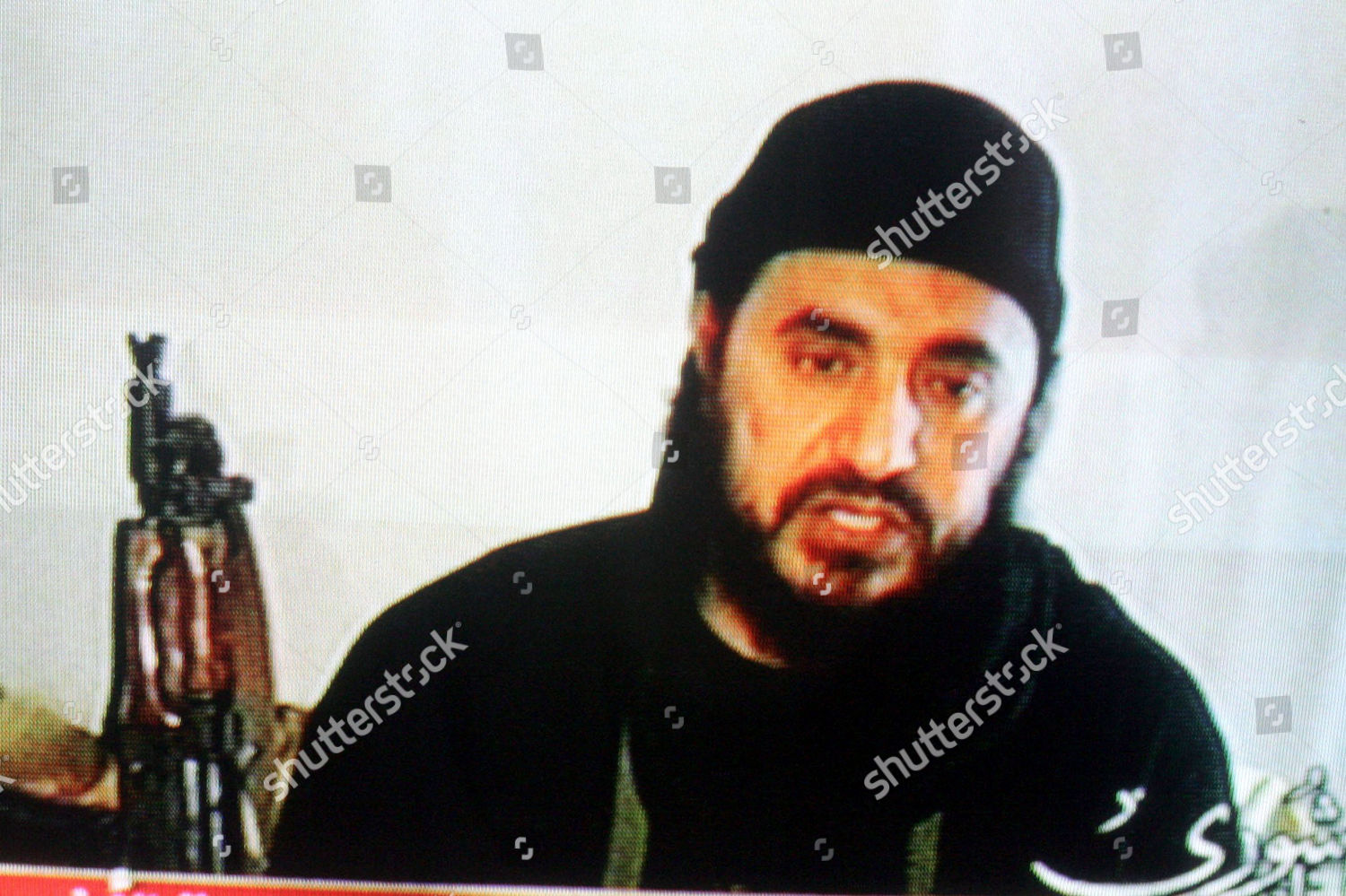 Abu Musab Al Zarqawi Iraqs Al Editorial Stock Photo - Stock Image ...