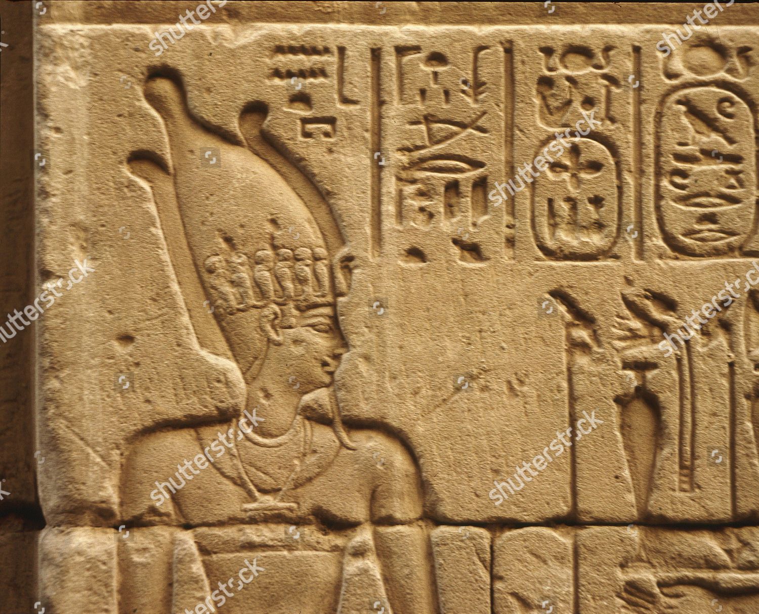 God Atum Relief Temple Opet Divine Editorial Stock Photo - Stock Image ...