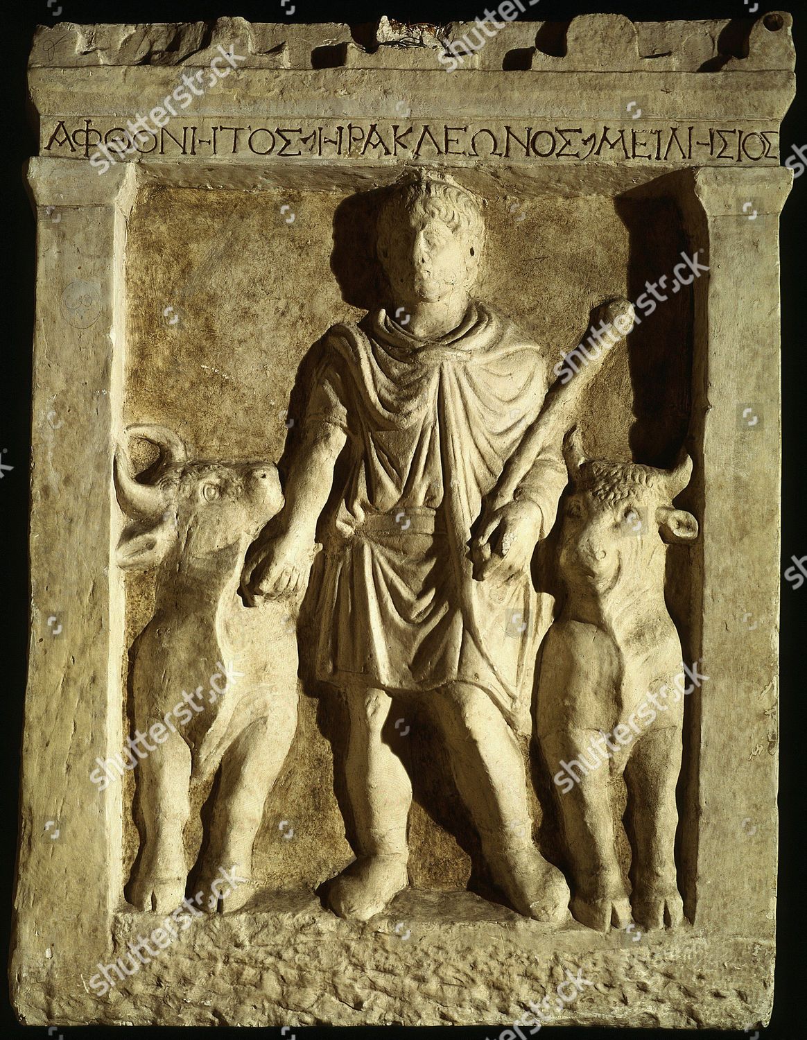 Man Two Bulls Relief On Stele Editorial Stock Photo - Stock Image ...