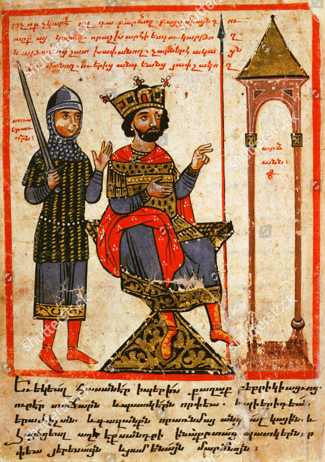 Alexander Great Listens Oracle Delphi 14th Editorial Stock Photo ...