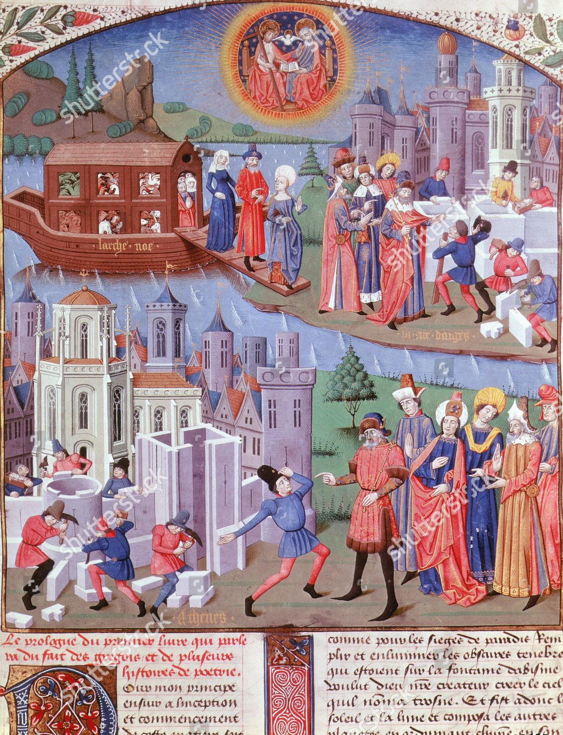 Noahs Ark Greeks Athens Folio 7r Editorial Stock Photo - Stock Image ...