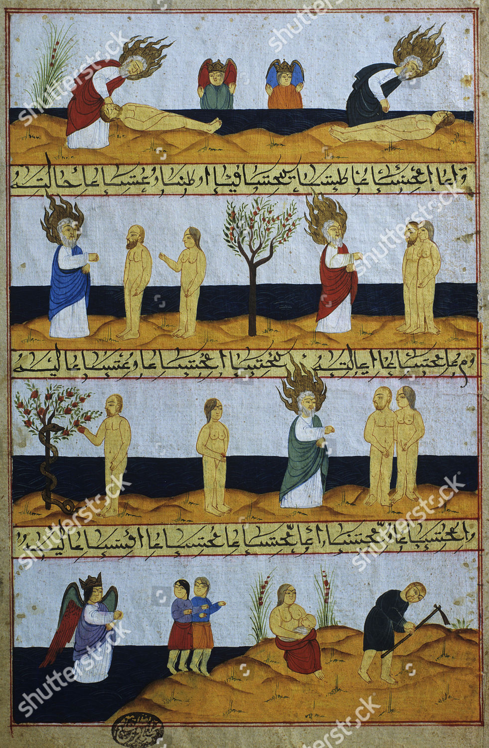 Genesis Story Creation Adam Eve By Editorial Stock Photo - Stock Image ...
