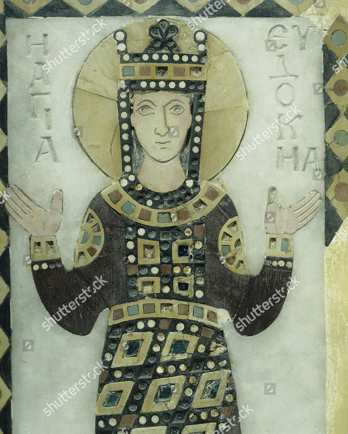 Saint Eudocia C 401460 Wife Theodosius Editorial Stock Photo - Stock ...
