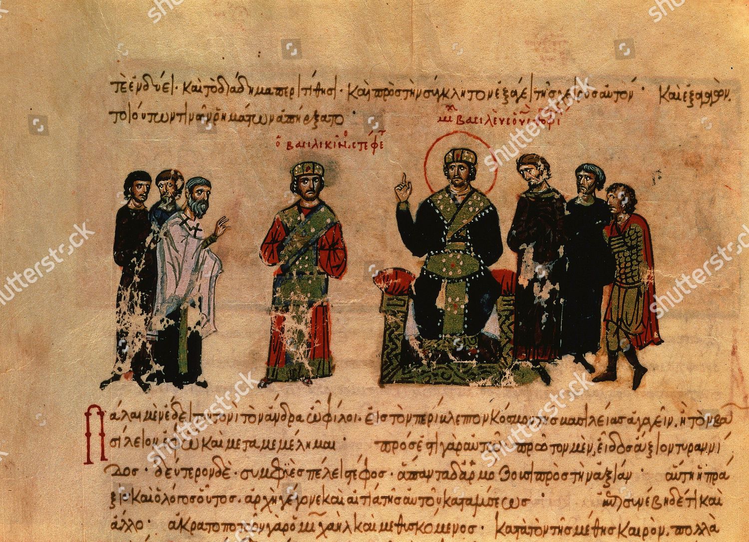 Michael Iii 83667 Byzantine Emperor Investing Editorial Stock Photo ...