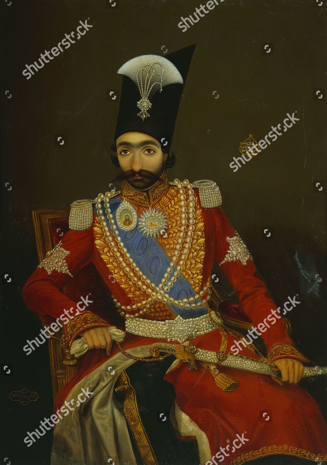 Nasir Aldin Shah183196 Qajar King Persia Editorial Stock Photo - Stock ...