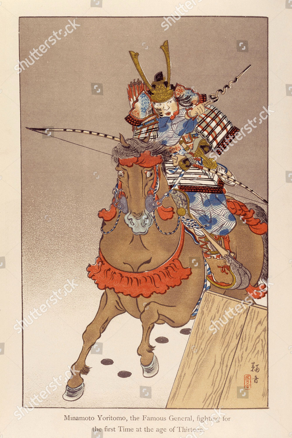 Minamoto Yoritomo 114799 Founder Japanese Shogunate Editorial Stock ...