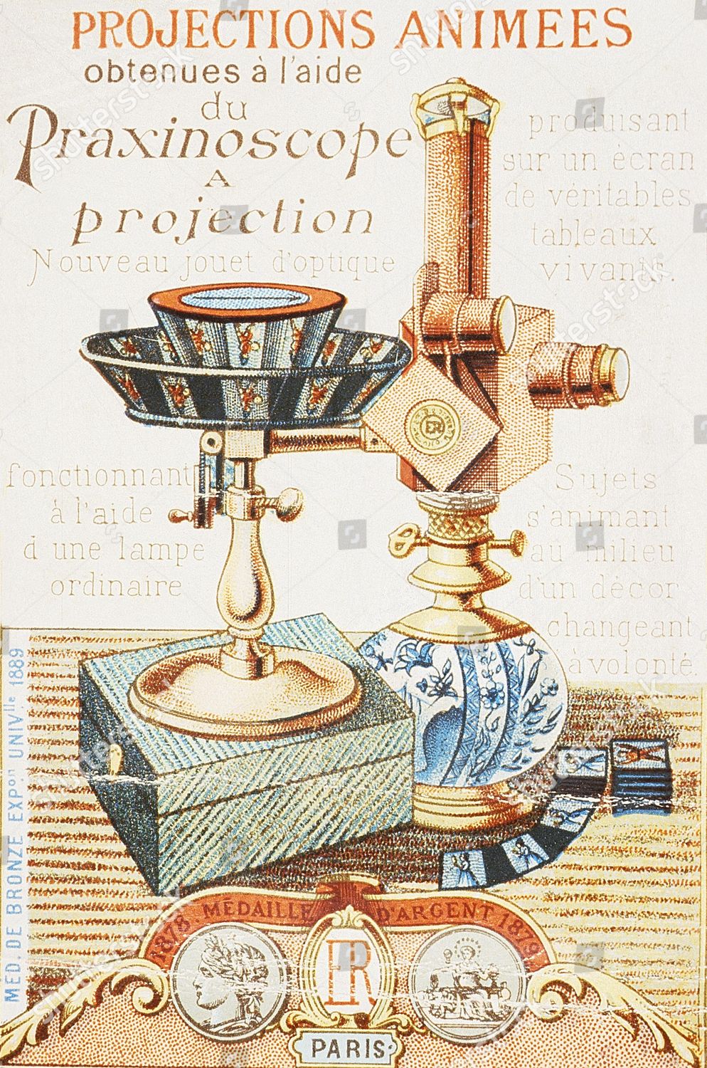 Emile Reynaud Editorial Stock Photo - Stock Image | Shutterstock