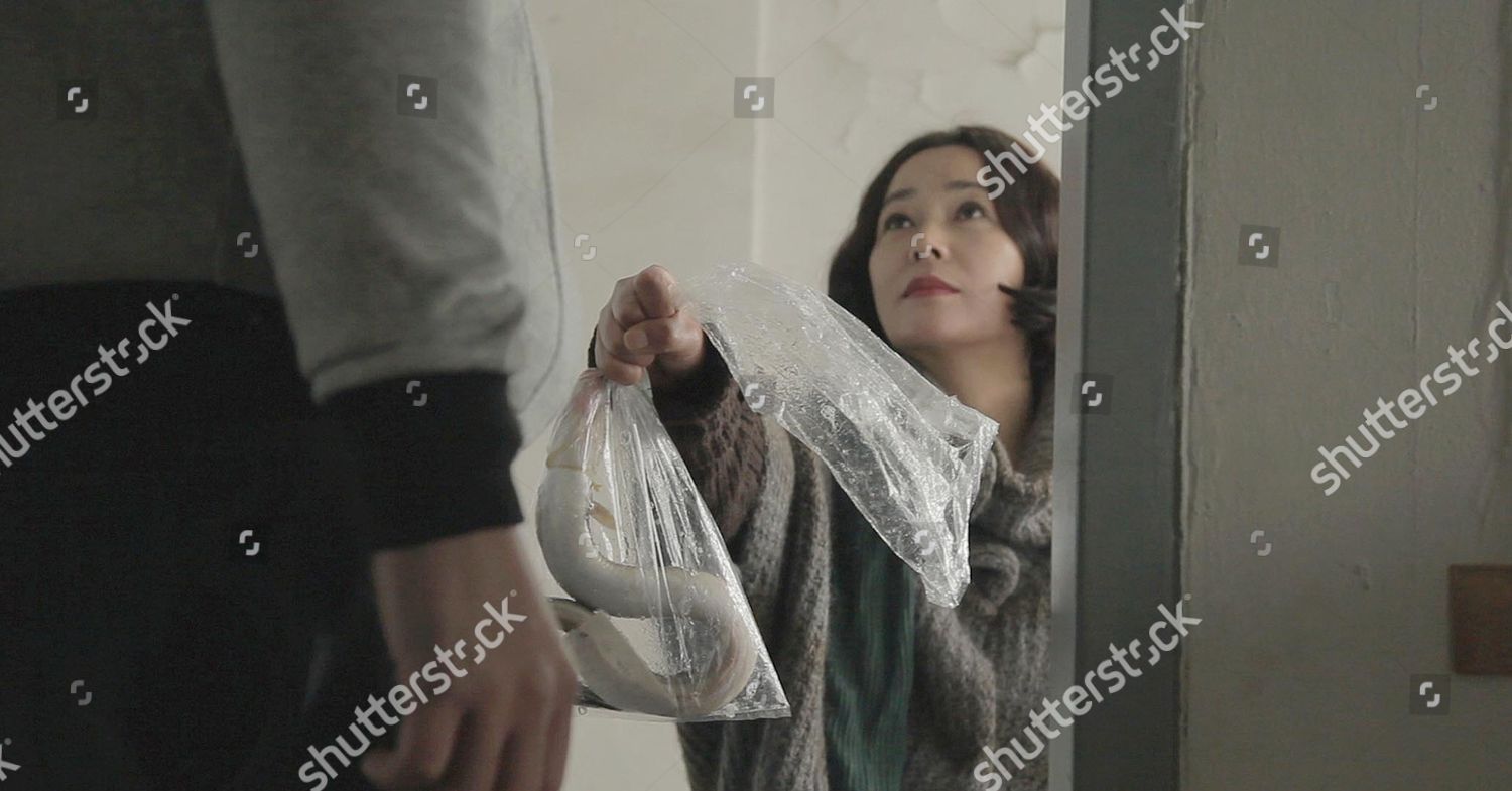 Minsoo Jo Editorial Stock Photo - Stock Image | Shutterstock