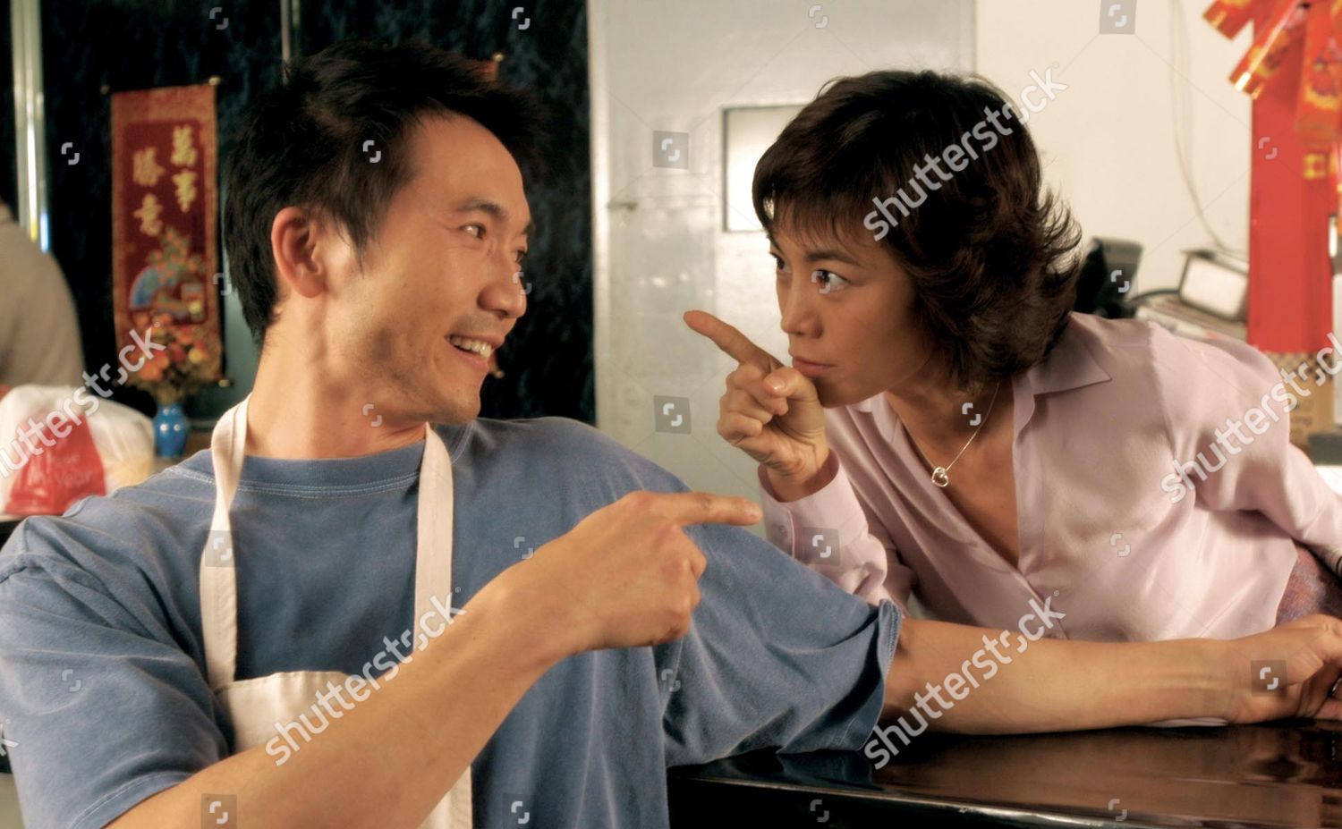 Colin Chou Sylvia Chang Editorial Stock Photo - Stock Image | Shutterstock