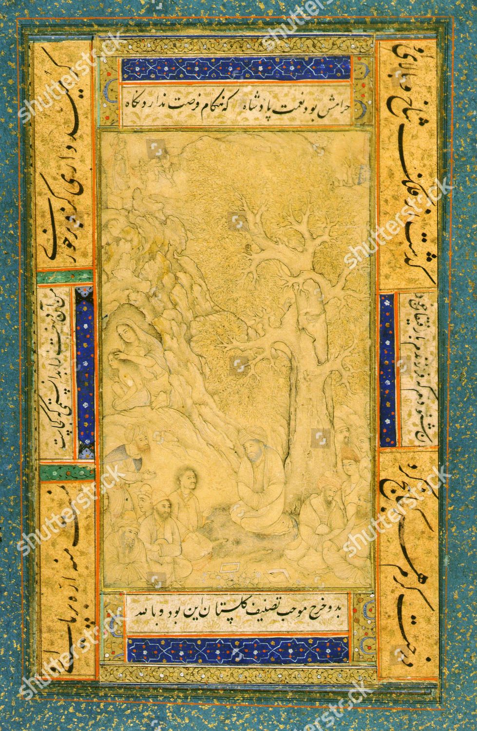 Holy Man His Disciples Tinted Drawing Editorial Stock Photo - Stock ...
