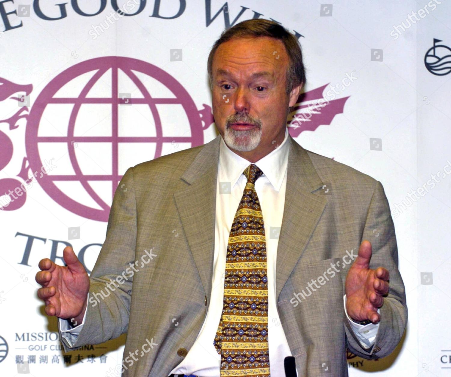Sir Terry Matthews Editorial Stock Photo - Stock Image | Shutterstock