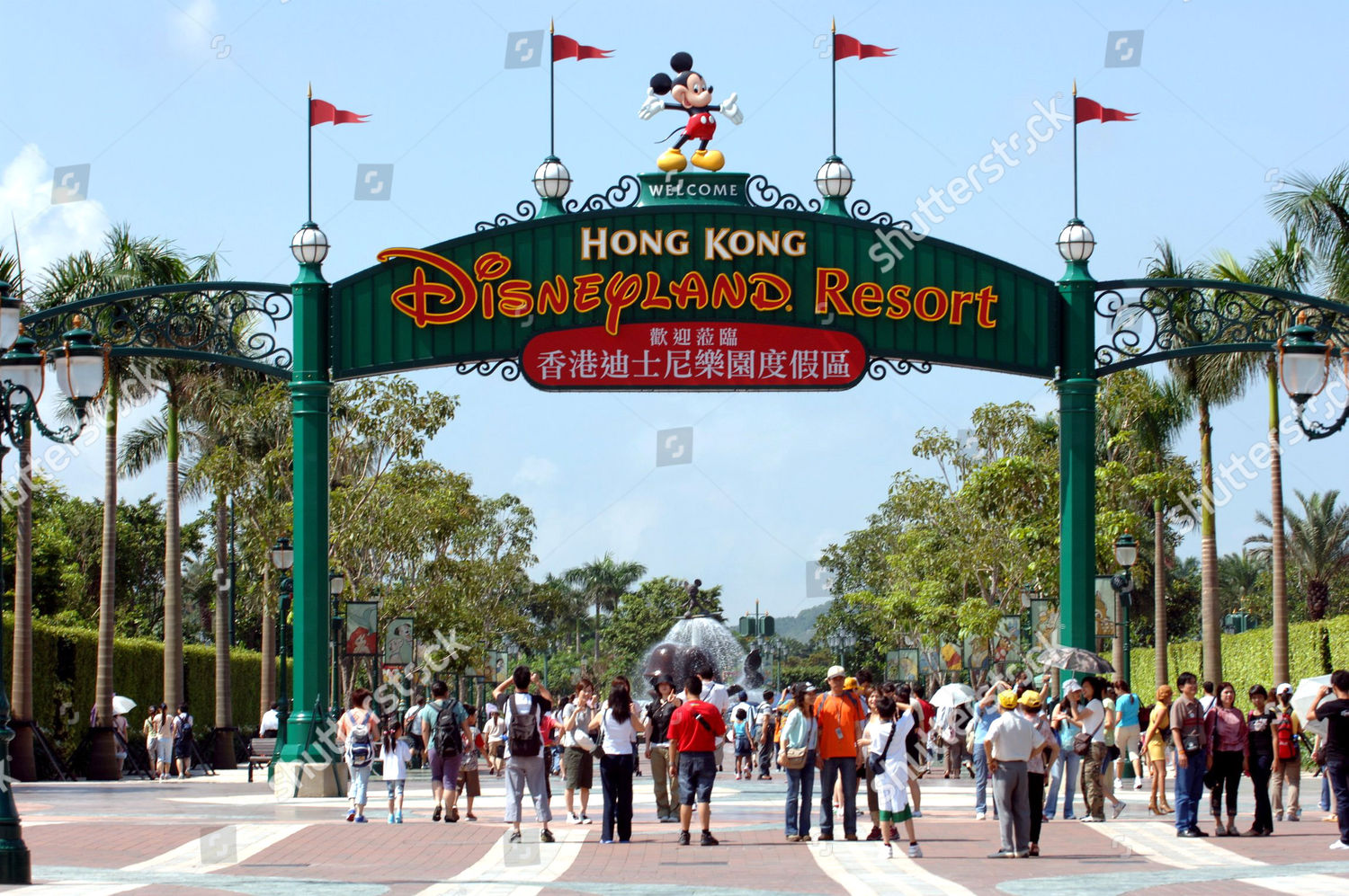 Disneyland Resort Entrance Welcome Sign Hong Editorial Stock Photo ...