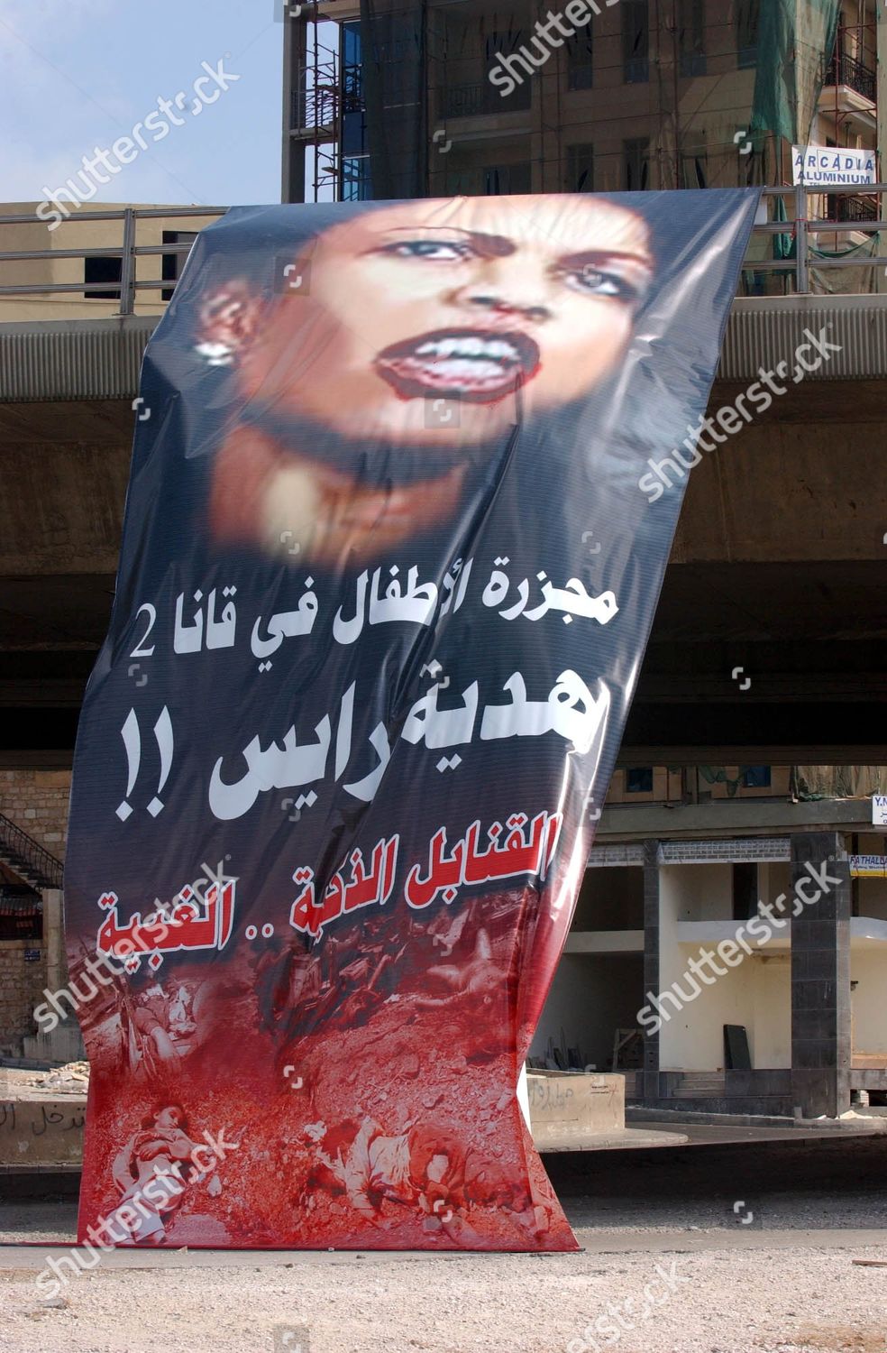Huge Poster Erected Beirut Condoleezza Rice Editorial Stock Photo ...