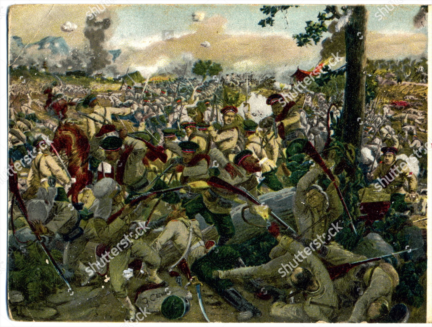 Battle Mukden Manchuria Now Shenyang China Editorial Stock Photo ...