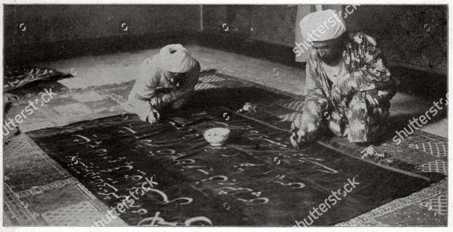 Azerbaijan Communist Muslims Preparing Soviet Flags Editorial Stock ...