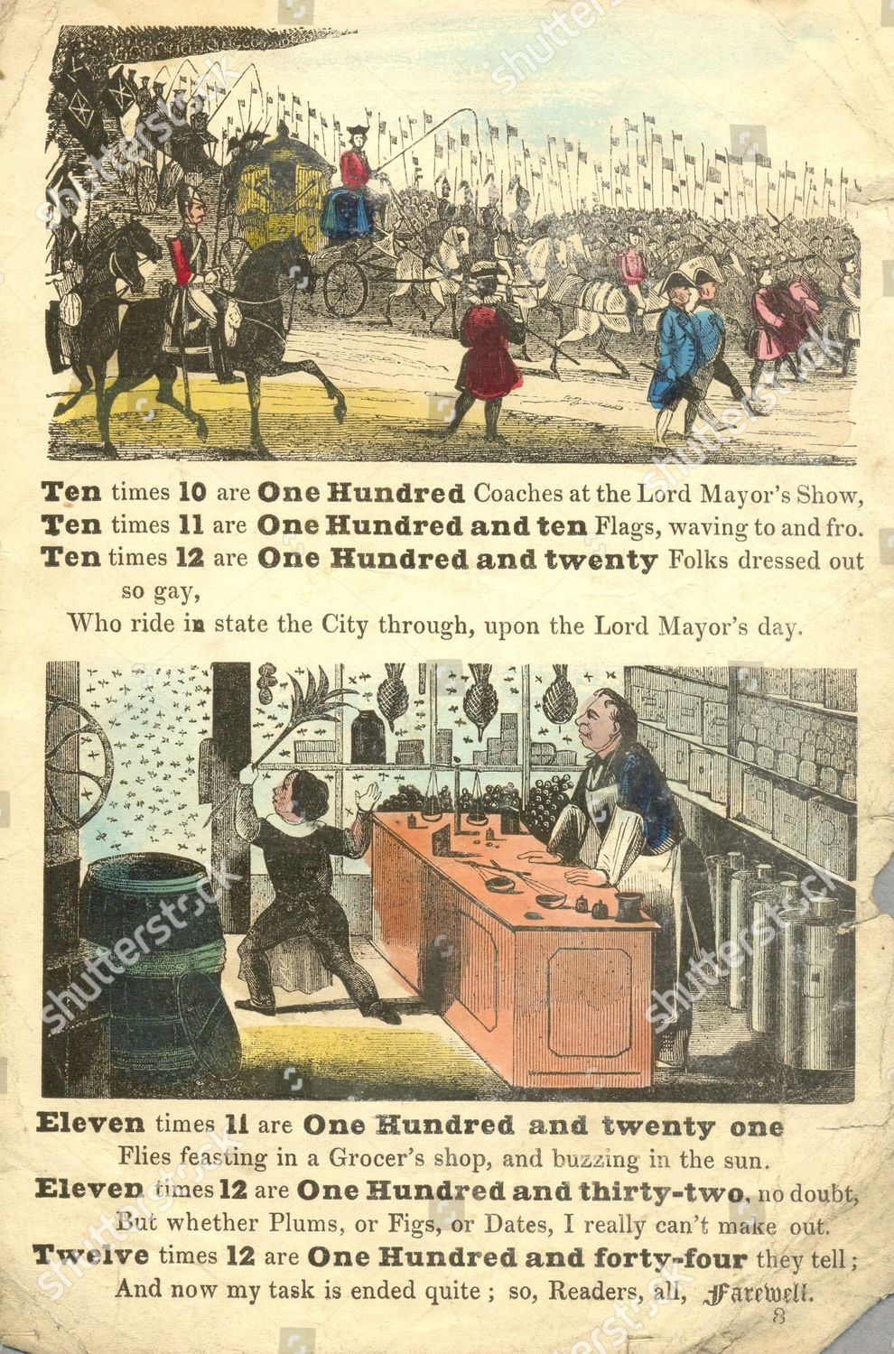 Grandmamma Easys Merry Multiplication Published By Editorial Stock ...