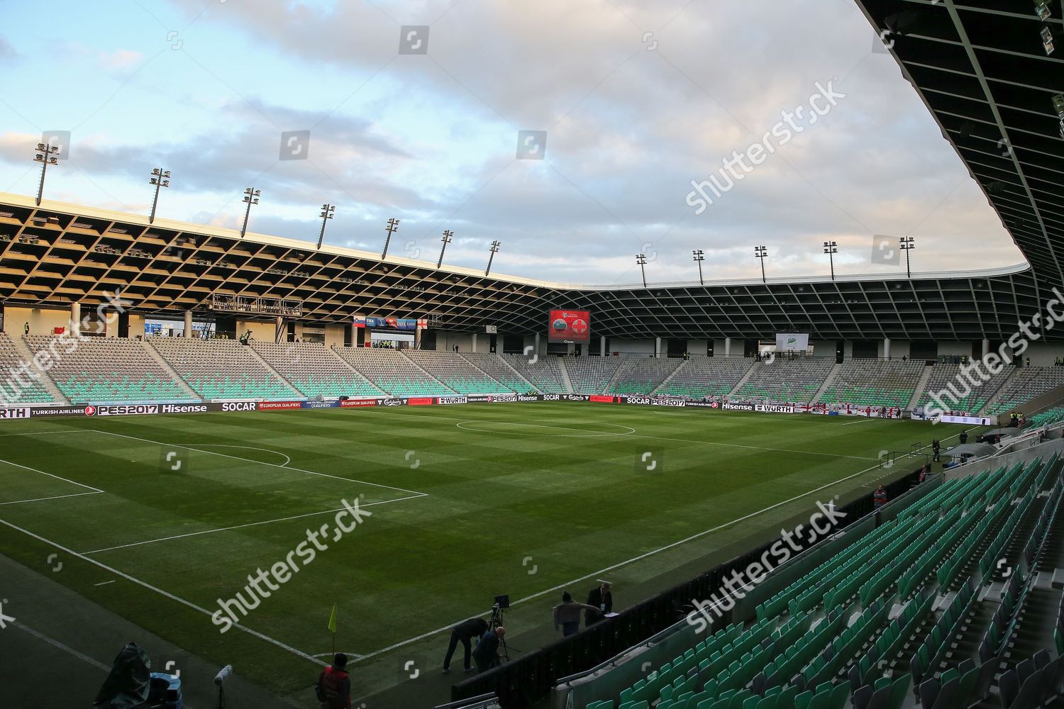 General Inside Stadium View During Fifa Editorial Stock Photo - Stock ...